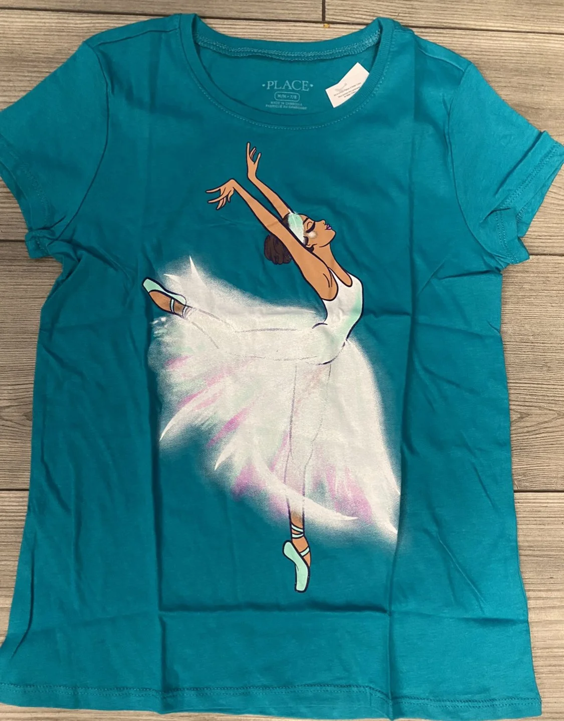 ONLINE STORE — That's Dancing