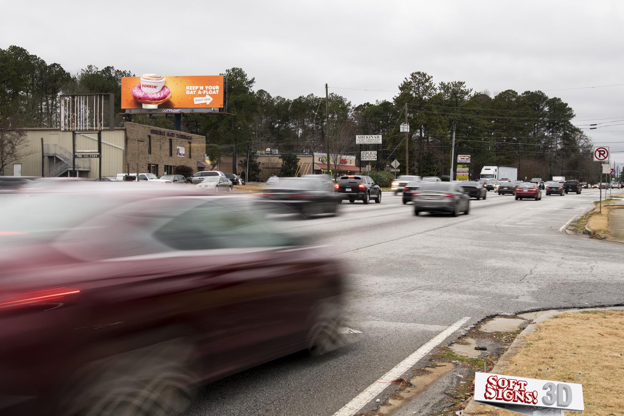 Dunkin Donuts — Soft Signs 3D - 3D Billboards - 3D Inflatable ...