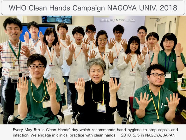 Results and Winner of the Clean Hands Challenge for World Hand Hygiene ...