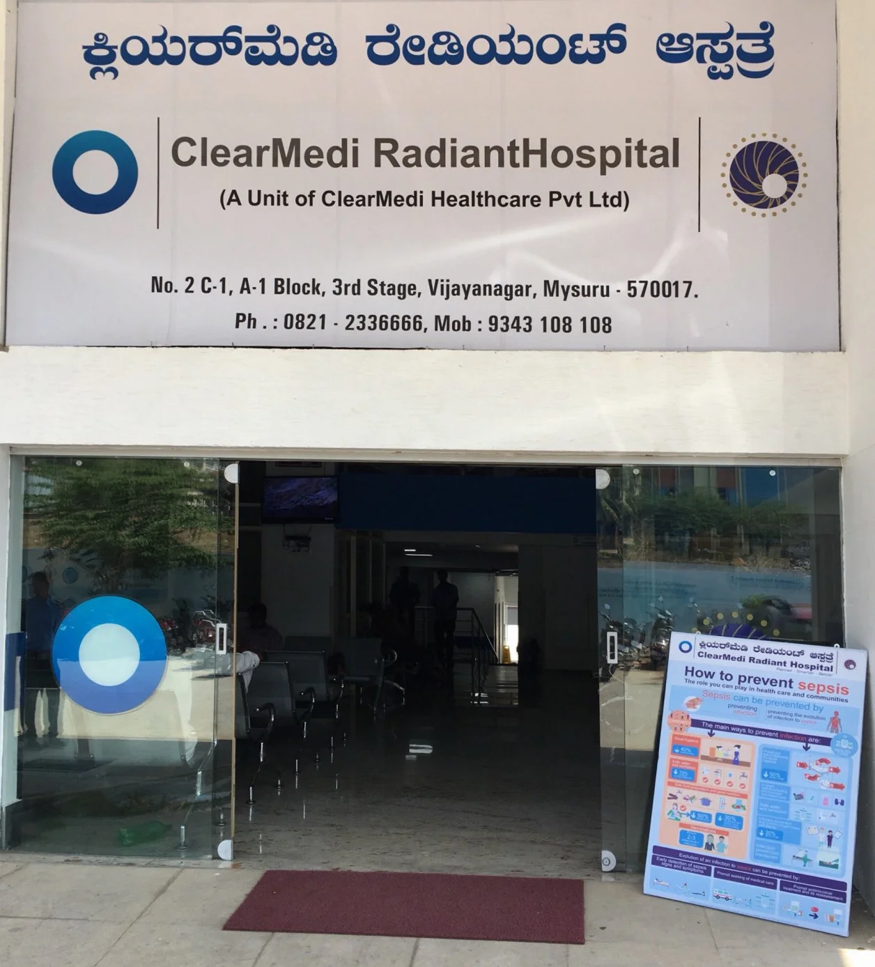 Results and Winner of the Clean Hands Challenge for World Hand Hygiene ...