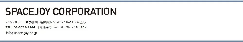 SPACE JOY CORPORATION|NEW ITEMS | 新商品紹介|音楽とデコレーション、ひとつで様になる。|