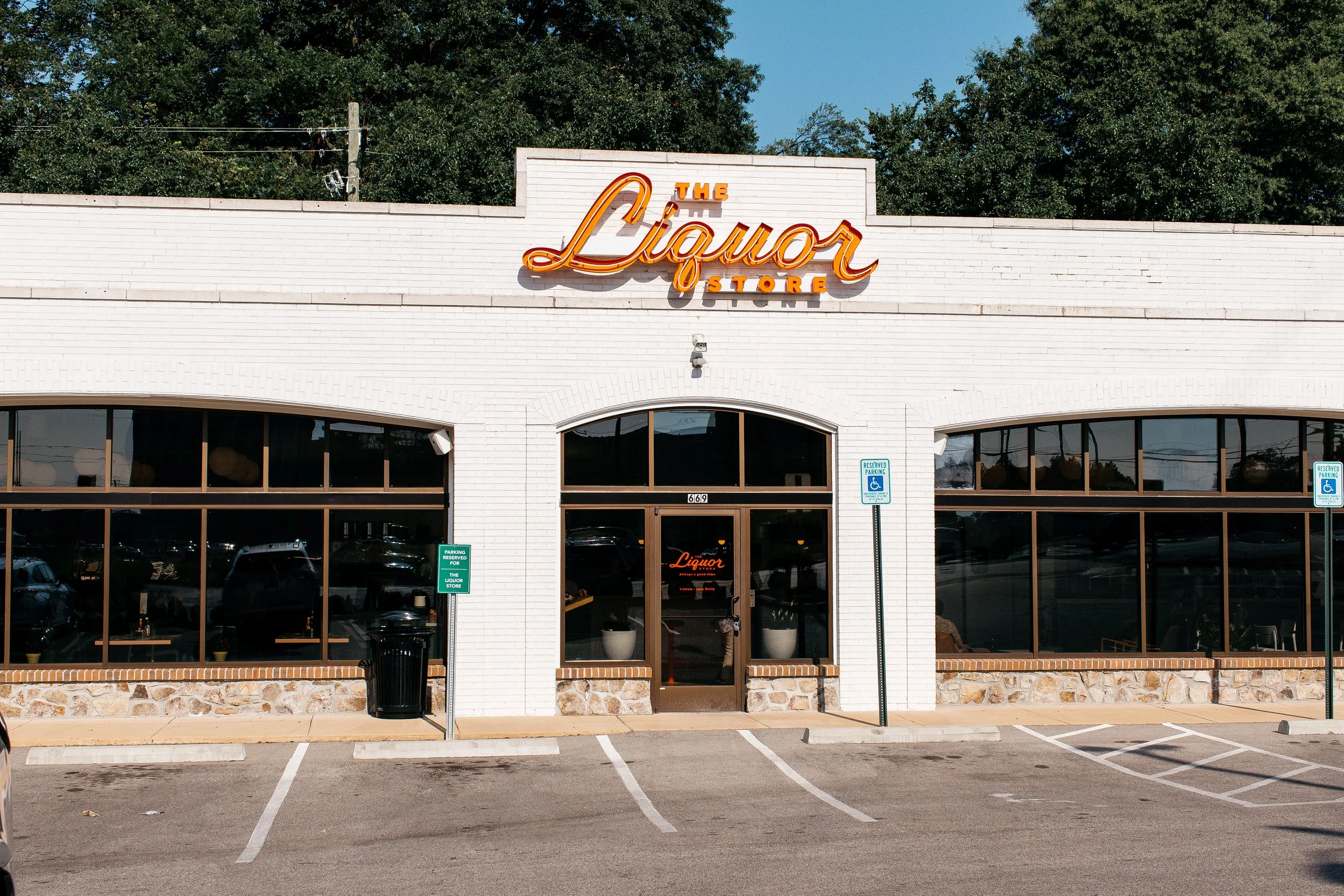 East Memphis Menu — The Liquor Store