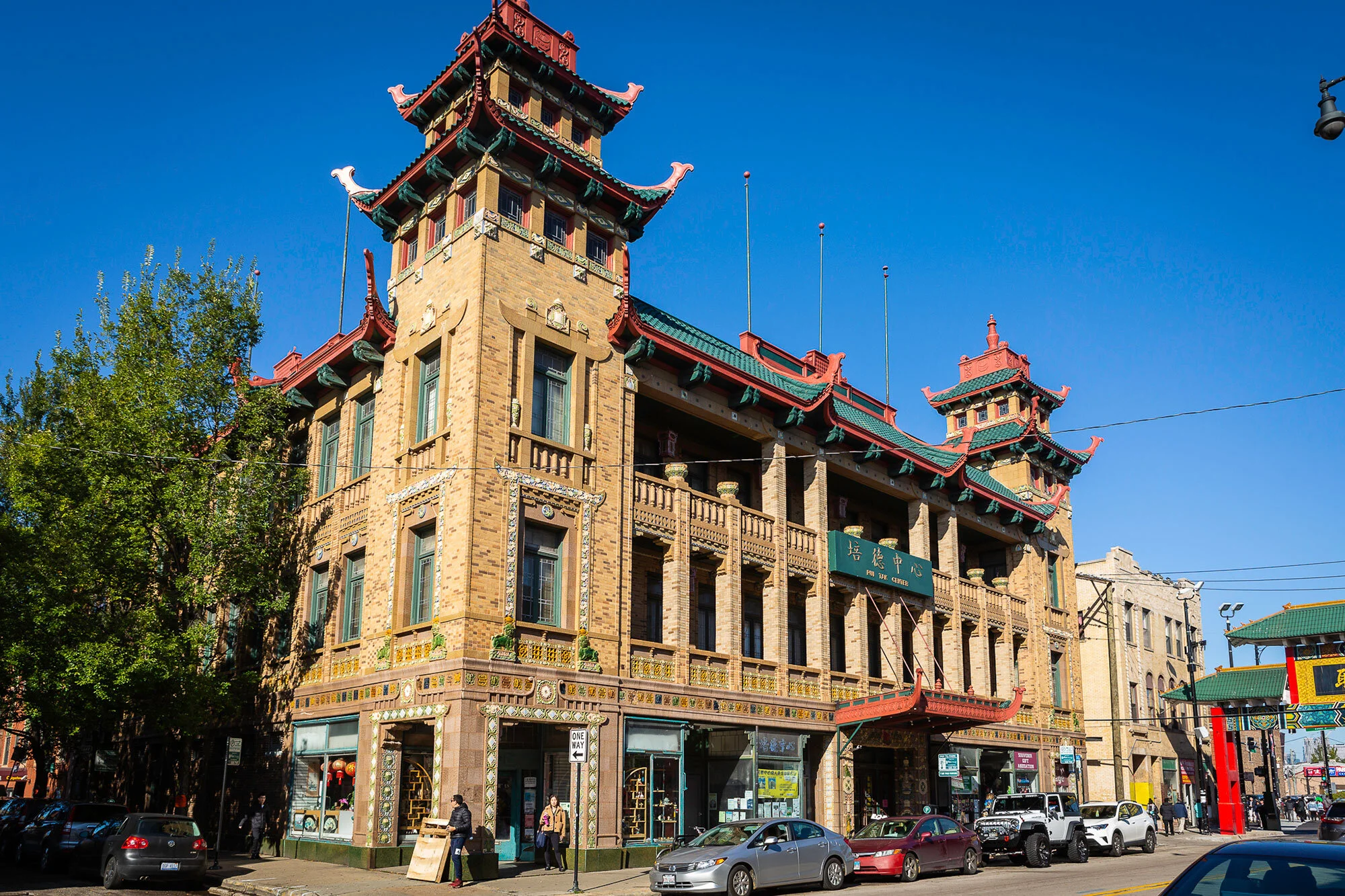 Michaelsen & Rognstad: Architects of Fanciful Jazz Age Buildings ...