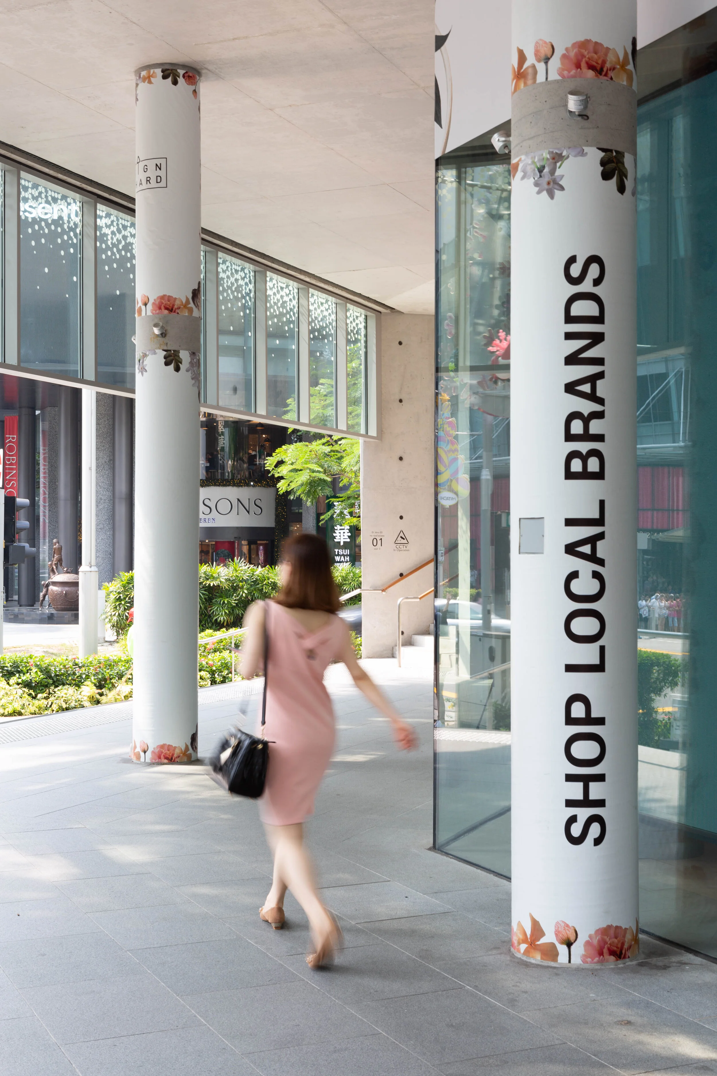 Exploring Design Orchard by WOHA — Site Visits