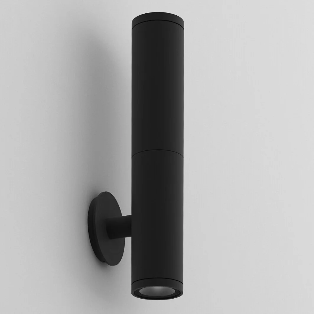 VEGA WALL UD — LIGHTSOURCE