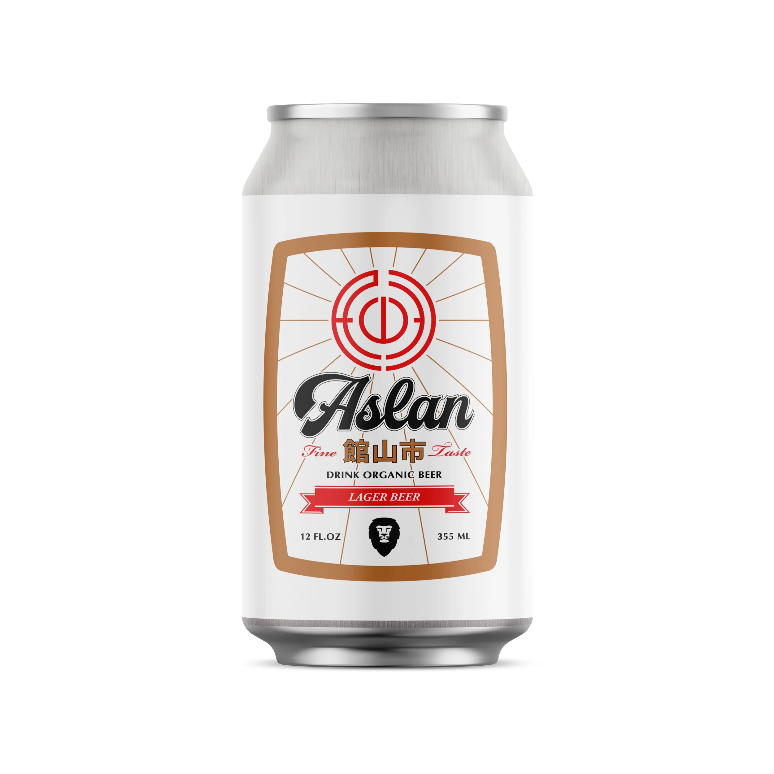 Aslan Brewing Company releases 館山市 (Tateyama). A Japanese Lager ...