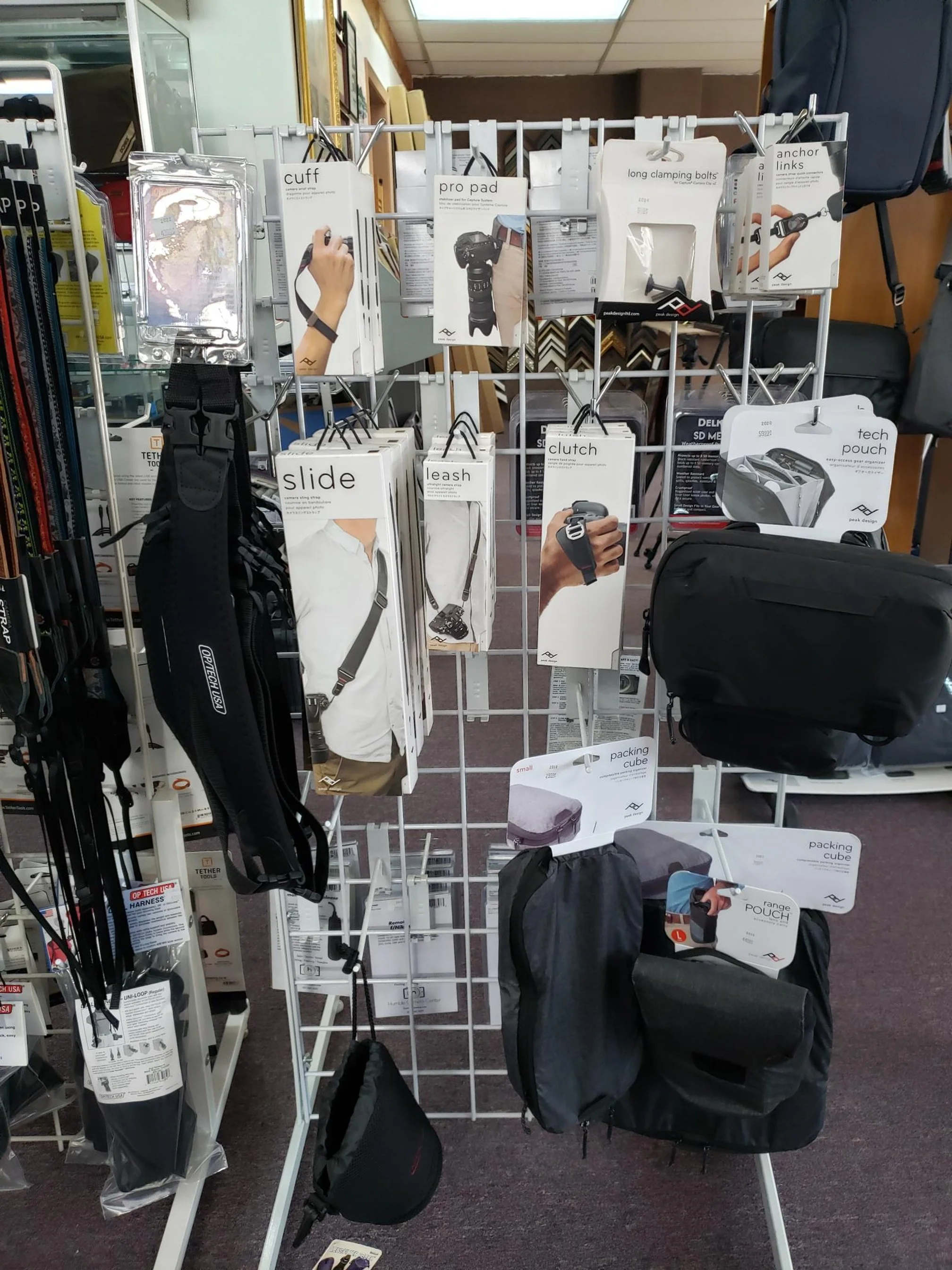 Humble Camera Center