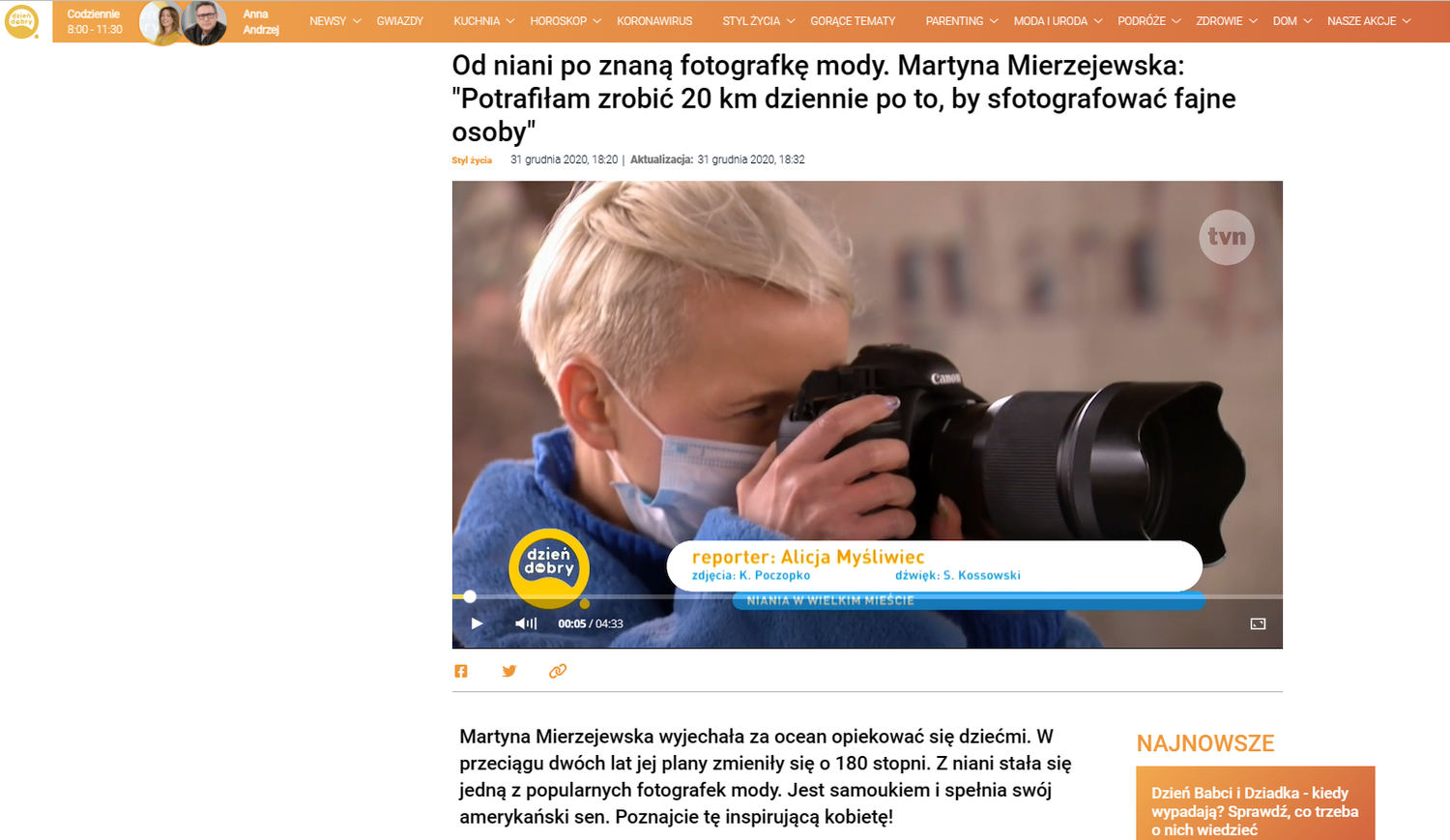 Uytrewq
