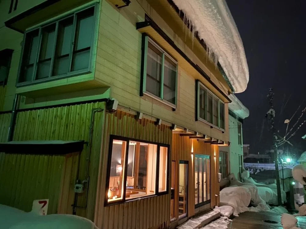 Yubaba House — Akari House