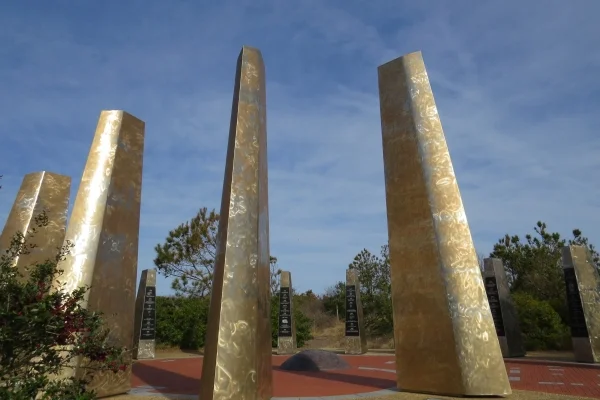 The Outer Banks … Out of This World — Just a Little Further