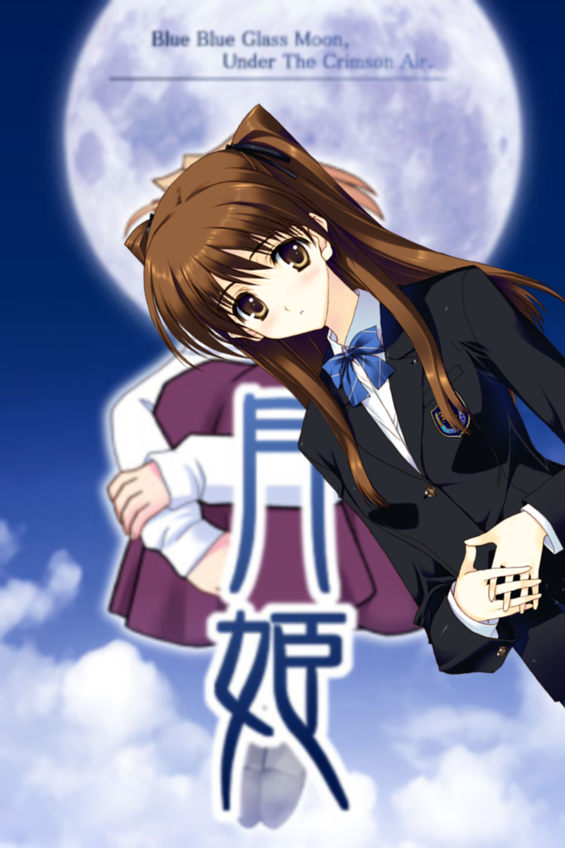 Moon Archive 128: Fate/Prototype: Fragments of Sky Silver [Volume 1 ...
