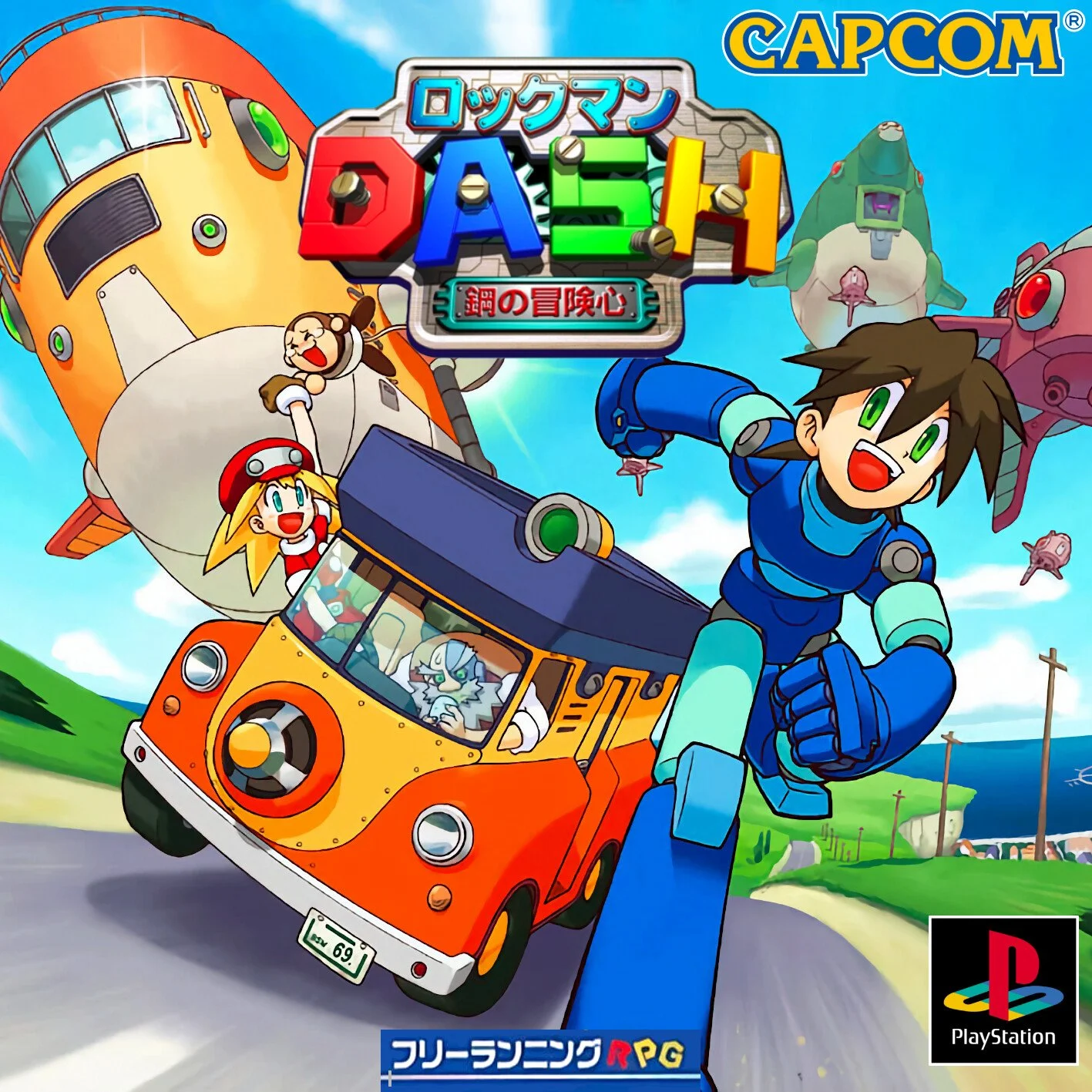 Abnormal Mapping 149: Mega Man Legends — Abnormal Mapping