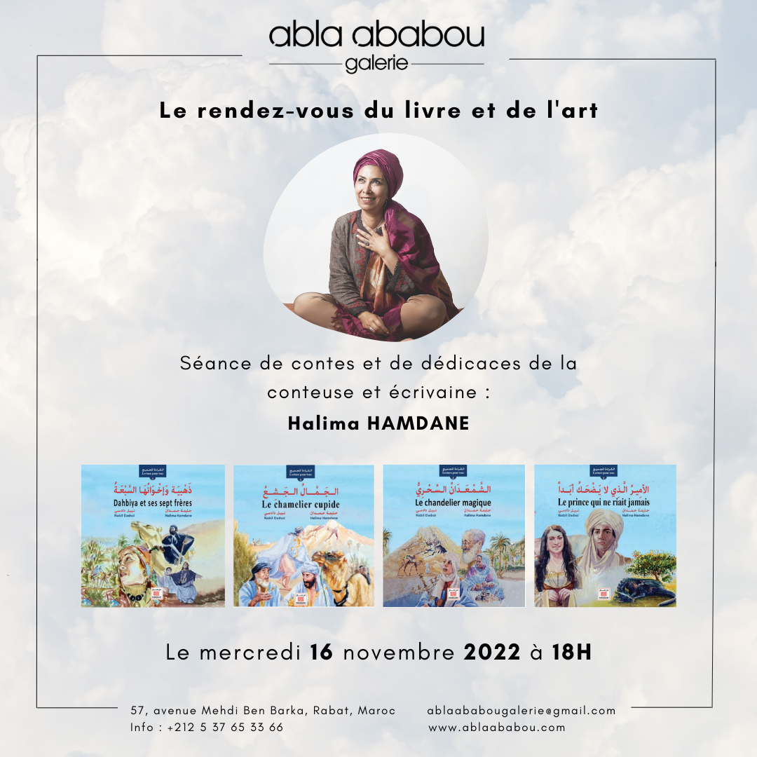 Séance de contes Halima Hamdane 2022 — abla ababou galerie