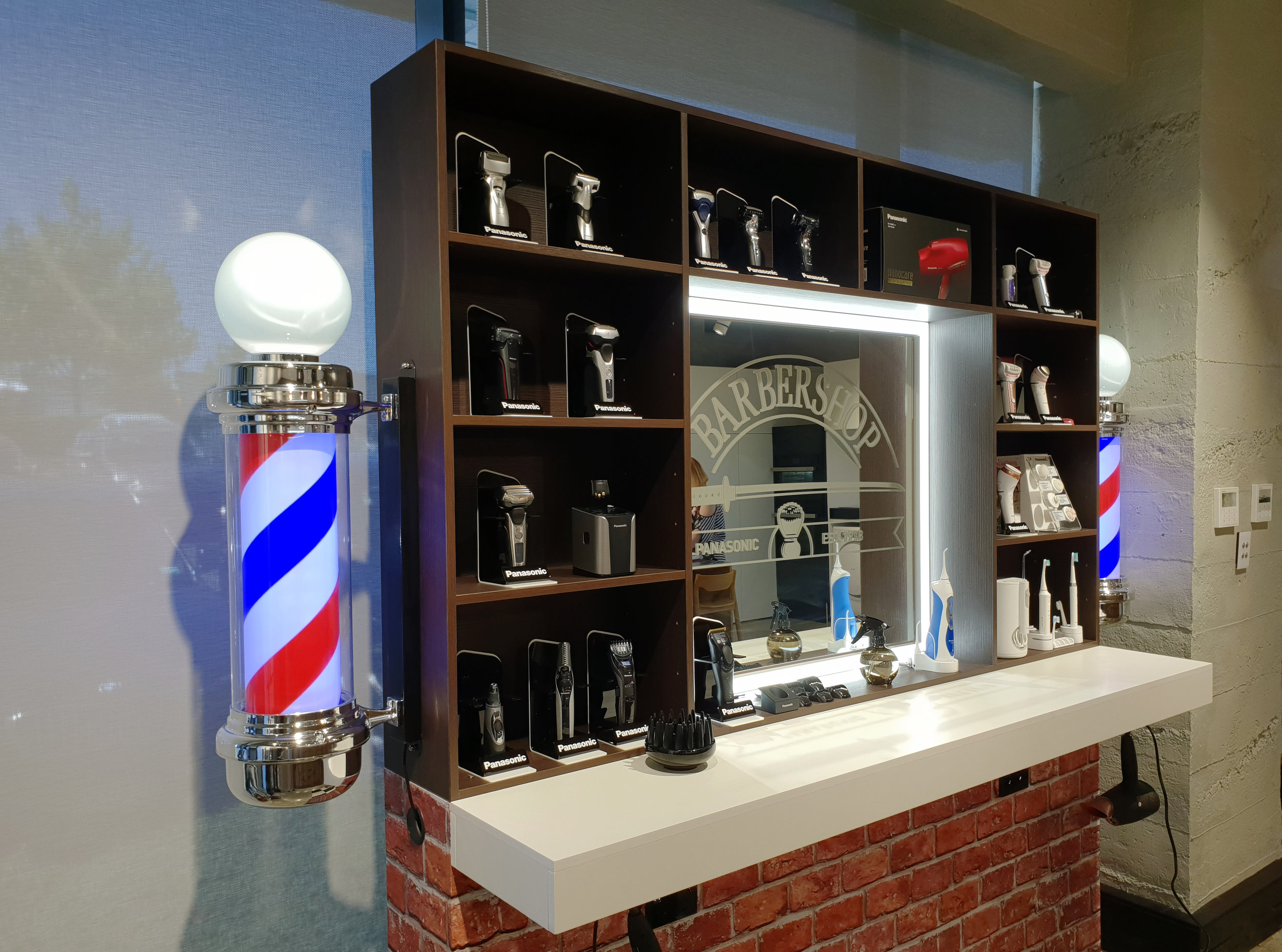 Panasonic Barber's Booth — Brand Productions
