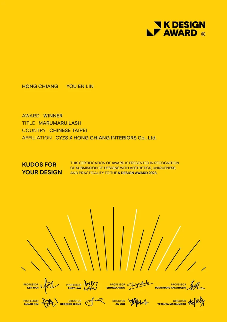 2023 WINNER For MARUMARU LASH & 初宇制所｜MARUMARU LASH 日式自然美睫