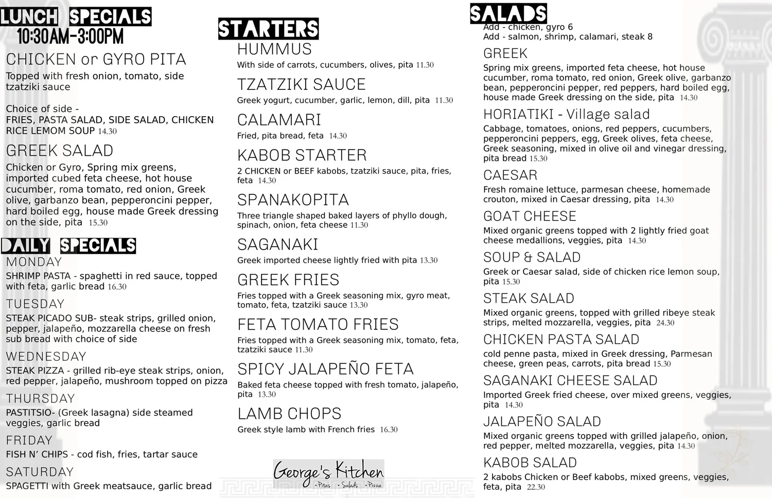 Georges Kitchen menu