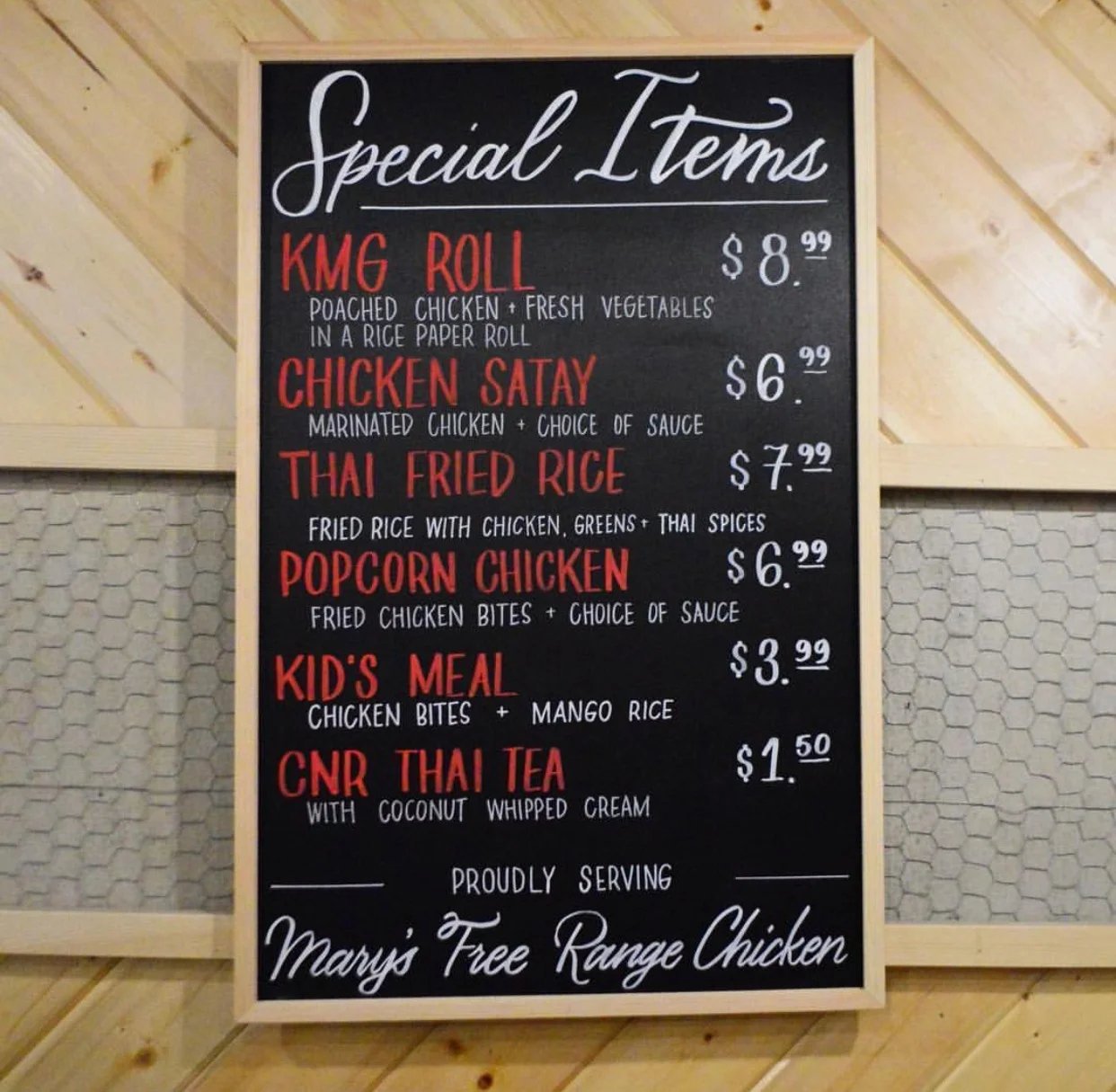 Chick'N Rice — Ann Leung