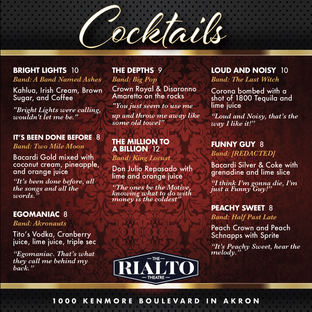 The Rialto Living Room — The Rialto Theatre
