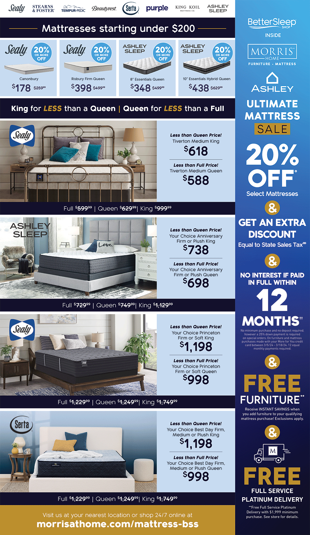 Local Offers — Ashley HomeStore