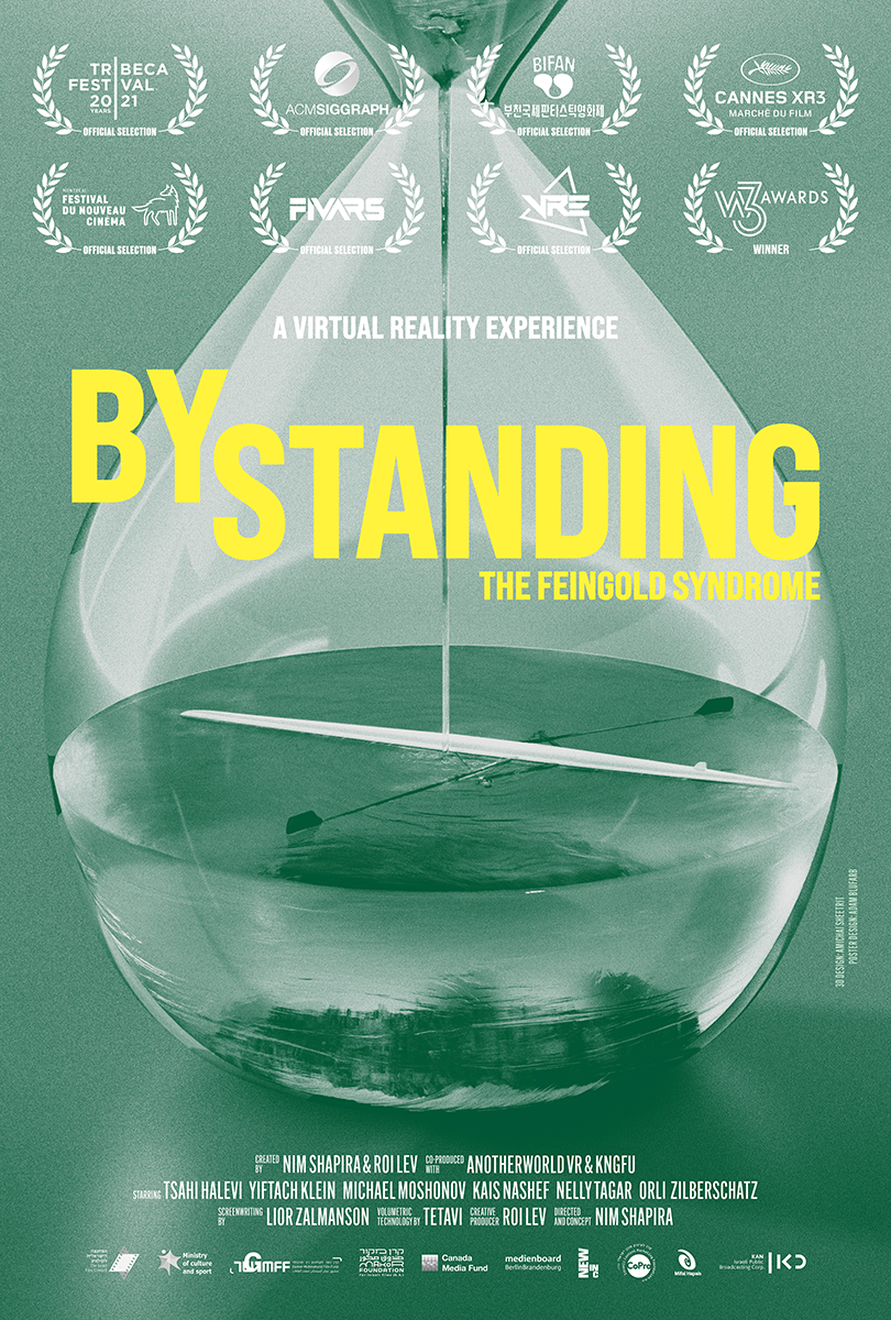 BYSTANDING — NIM SHAPIRA | Creative Director