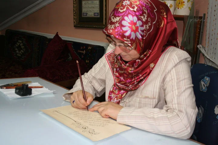 The Prophet’s Mercy — Cambridge Islamic Art