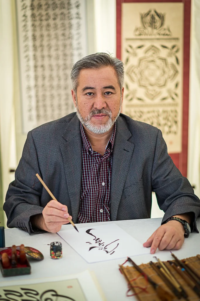 Kalimah Tayyibah — Cambridge Islamic Art
