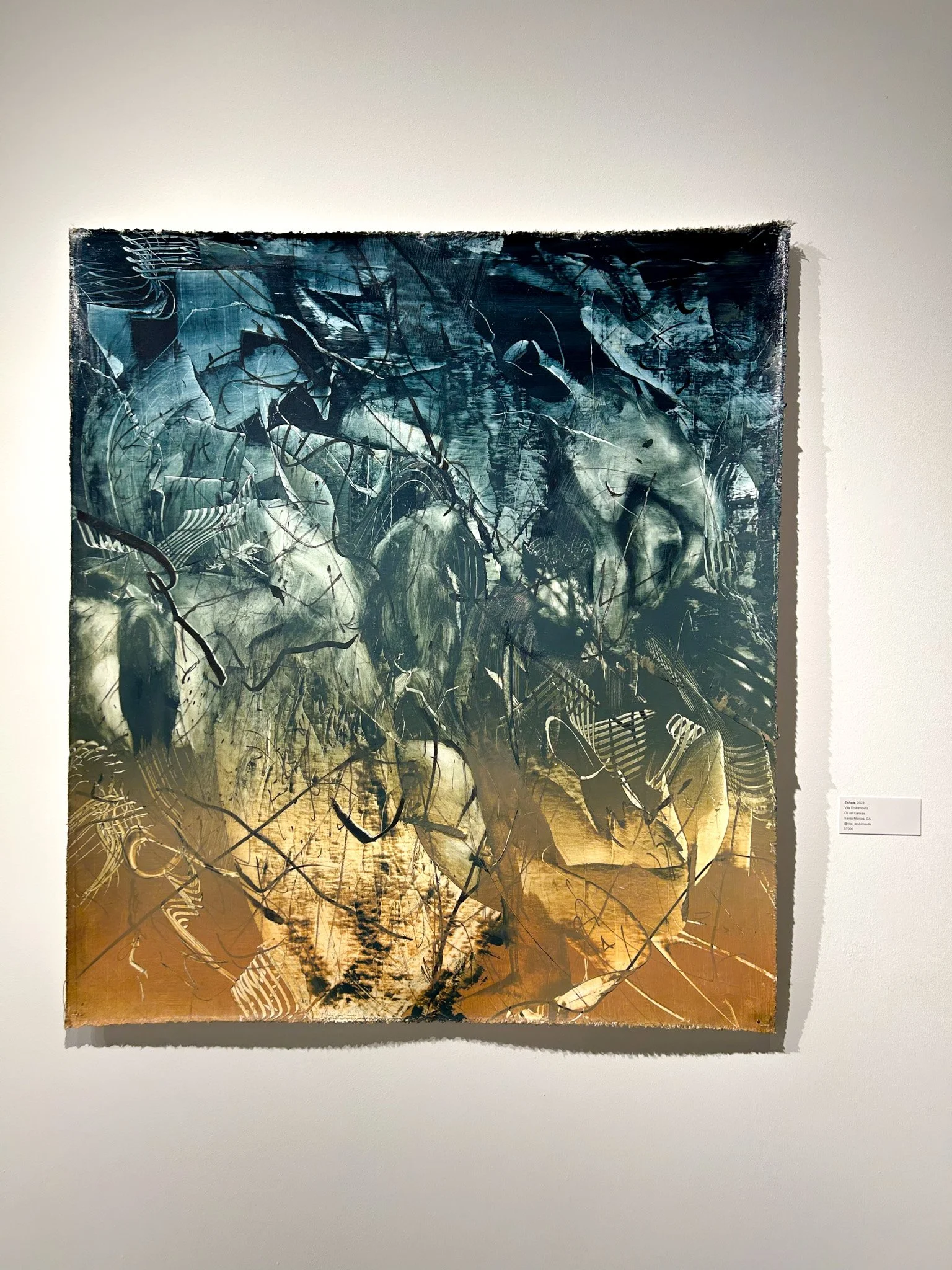 NSU Image Gallery — Brea Gallery