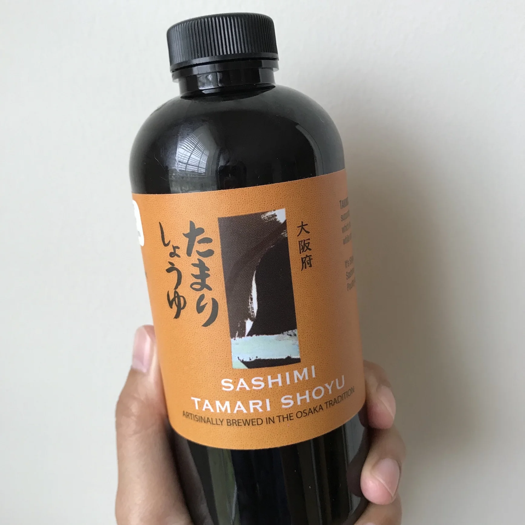 Are Artisanal Japanese Soy Sauces Worth the Price Tag? [Taste Test ...