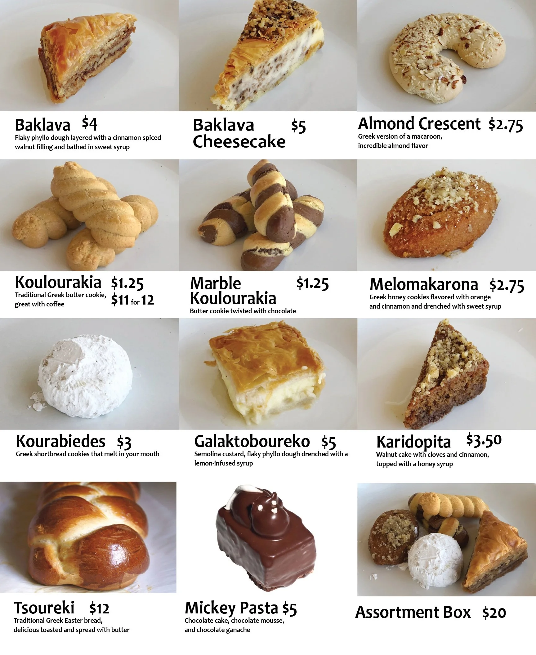 Menu — Roseville Greek Food Festival