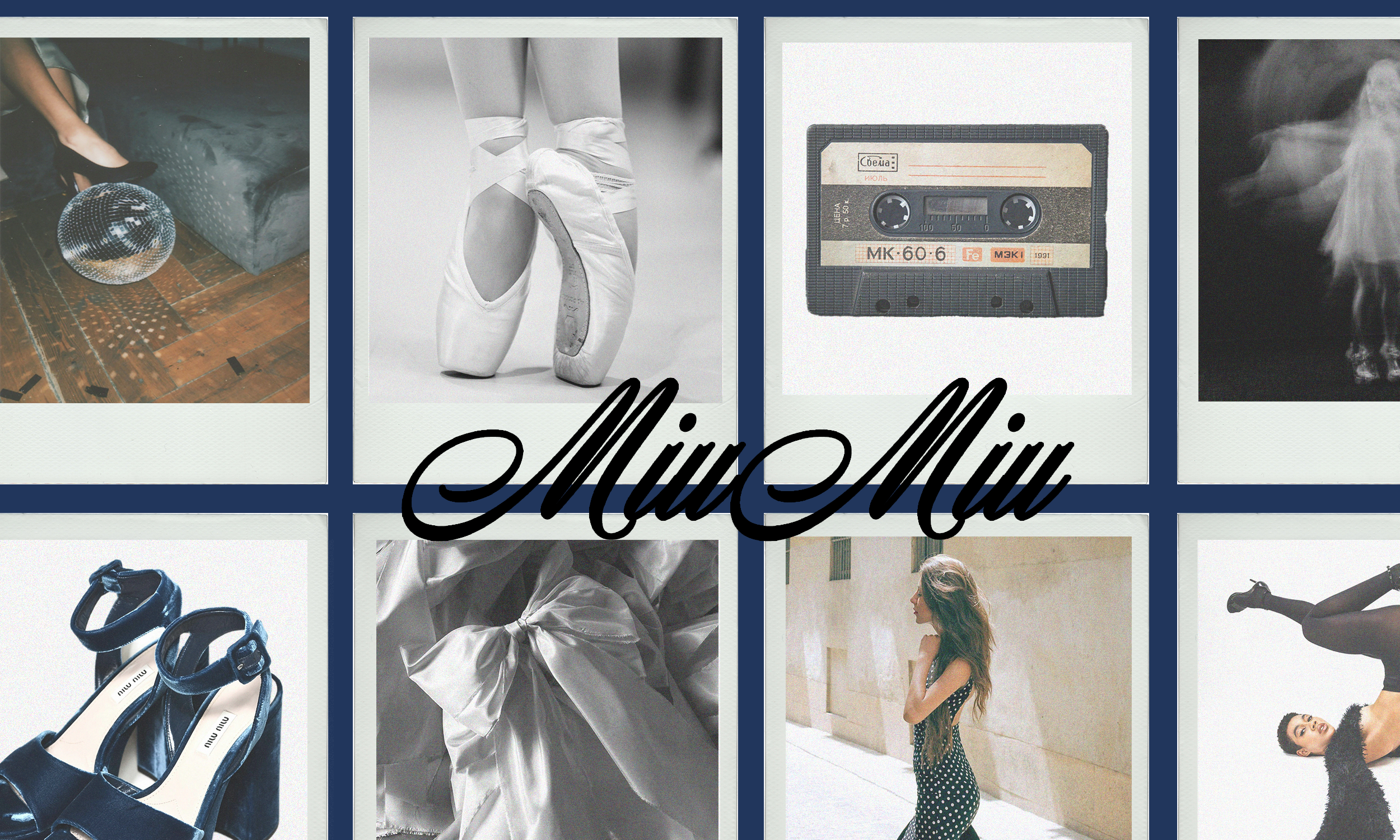 Why Are We So Obsessed with Miu Miu? — University Girl