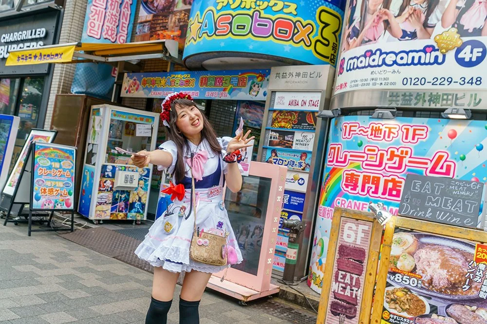 The Ultimate Guide to Maid Cafes | T-MODE®