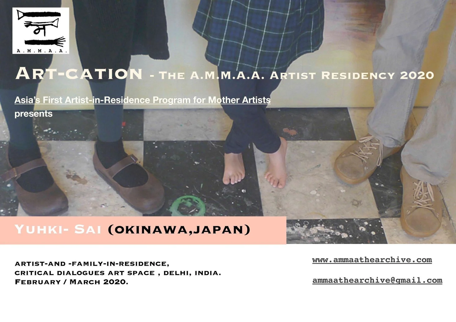 ART-cation-The A.M.M.A.A. Artist Residency 2020 — A.M.M.A.A.- The ...