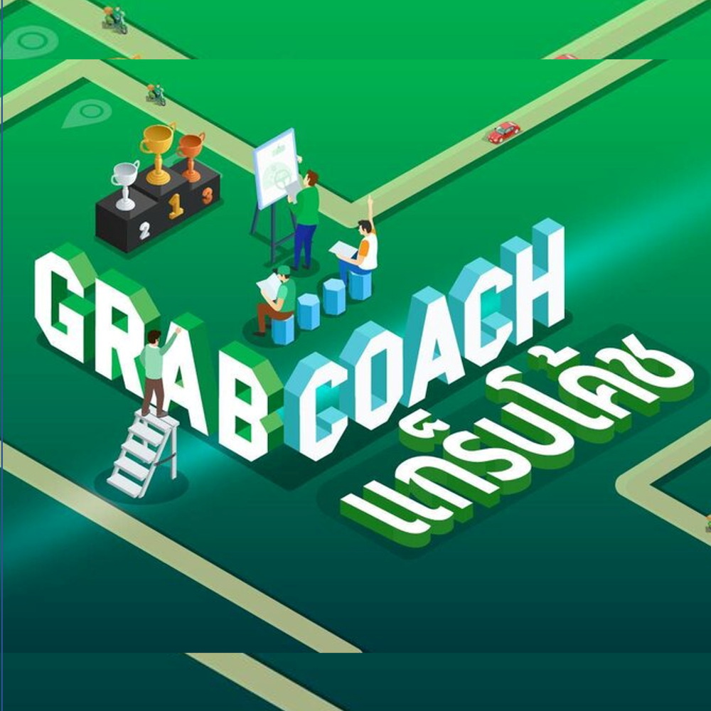 New Gallery — GrabDriverTH