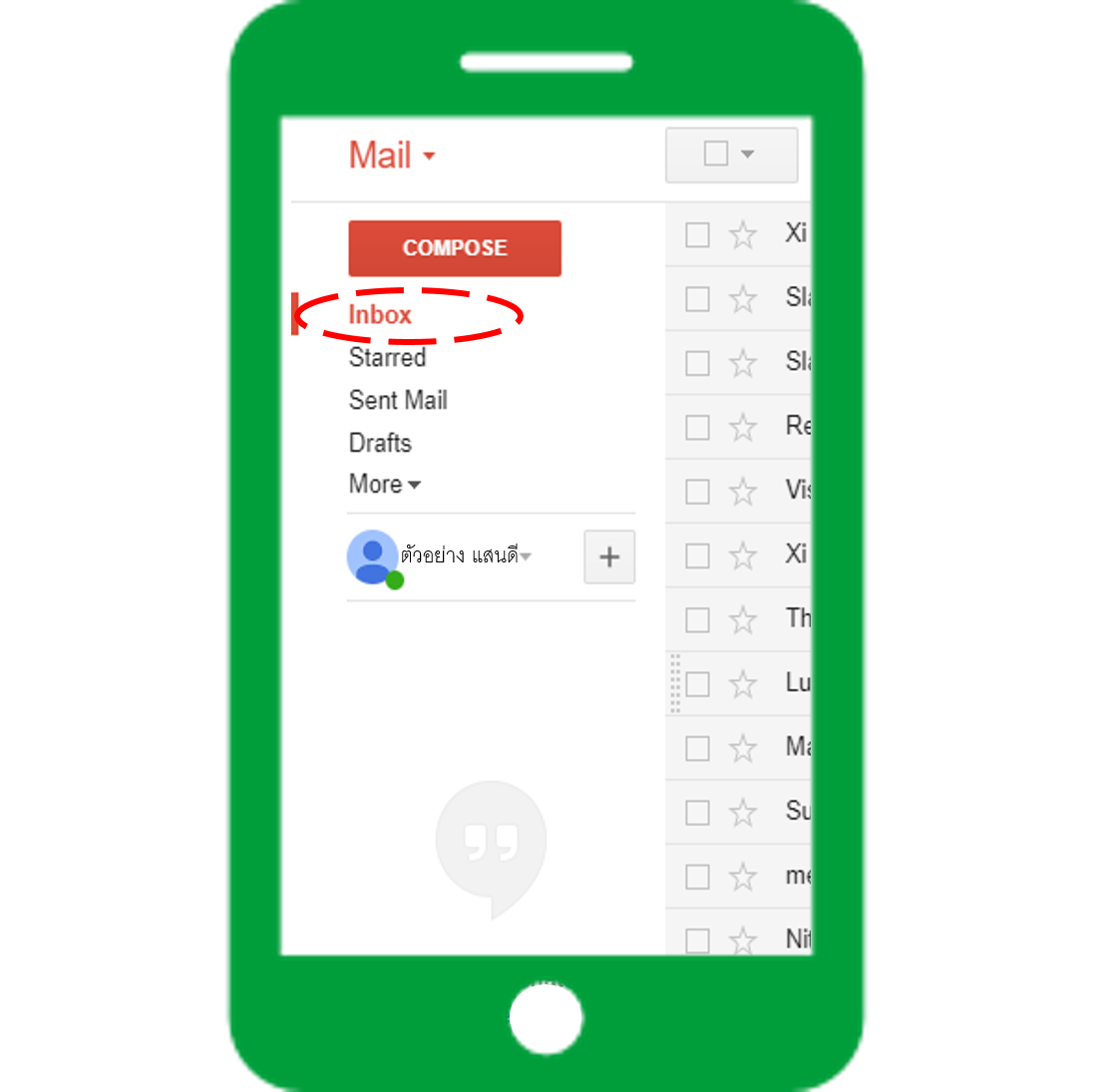 [Grab] 5 ขั้นตอนง่ายๆในการลงชื่อเข้าใช้อีเมลและดูรายงานประจำสัปดาห์ของ ...