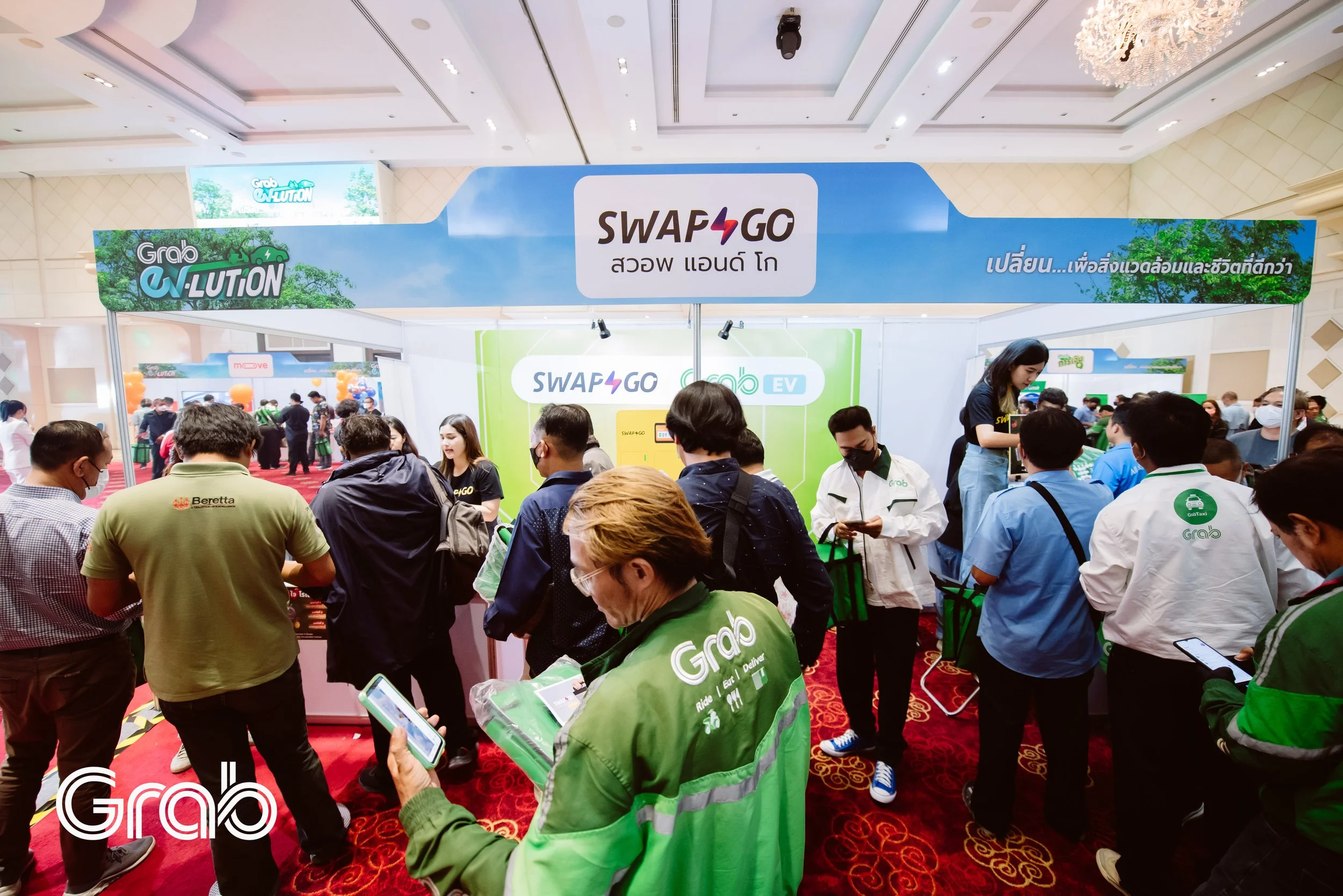 Grab EV-Lution เปลี่ยน … เพื่อสิ่งแวดล้อมและชีวิตที่ดีกว่า — GrabDriverTH
