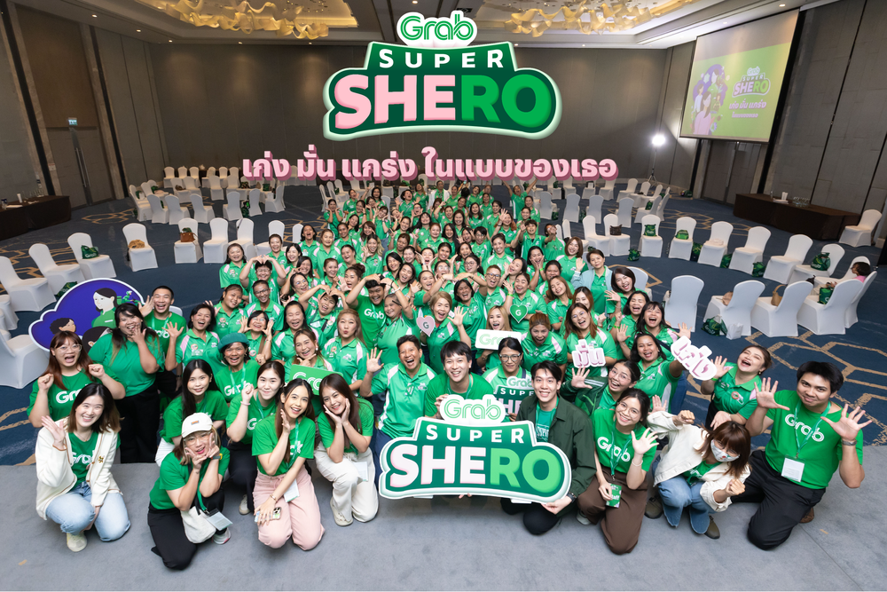💚 Grab Super SHERO เก่ง มั่น แกร่ง ในแบบของเธอ💁🏻🎀 — GrabDriverTH