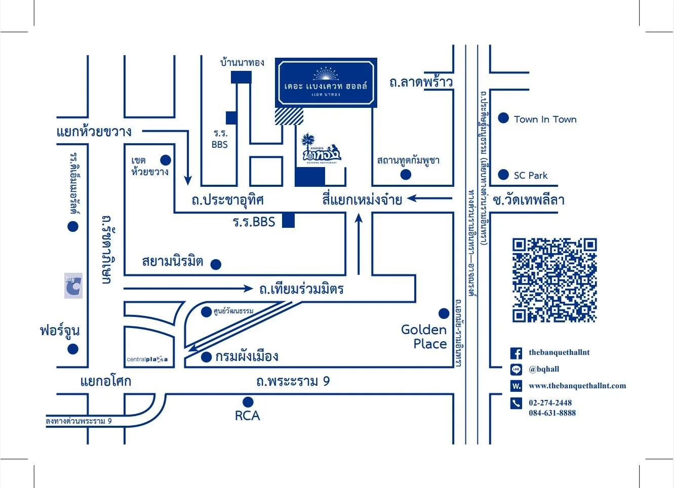 [GrabDriver Party #ก้าวไปกับแกร็บ] ฉลองครบรอบ 9 ปี สุดยิ่งใหญ่ไปกับแกร็บ — GrabDriverTH