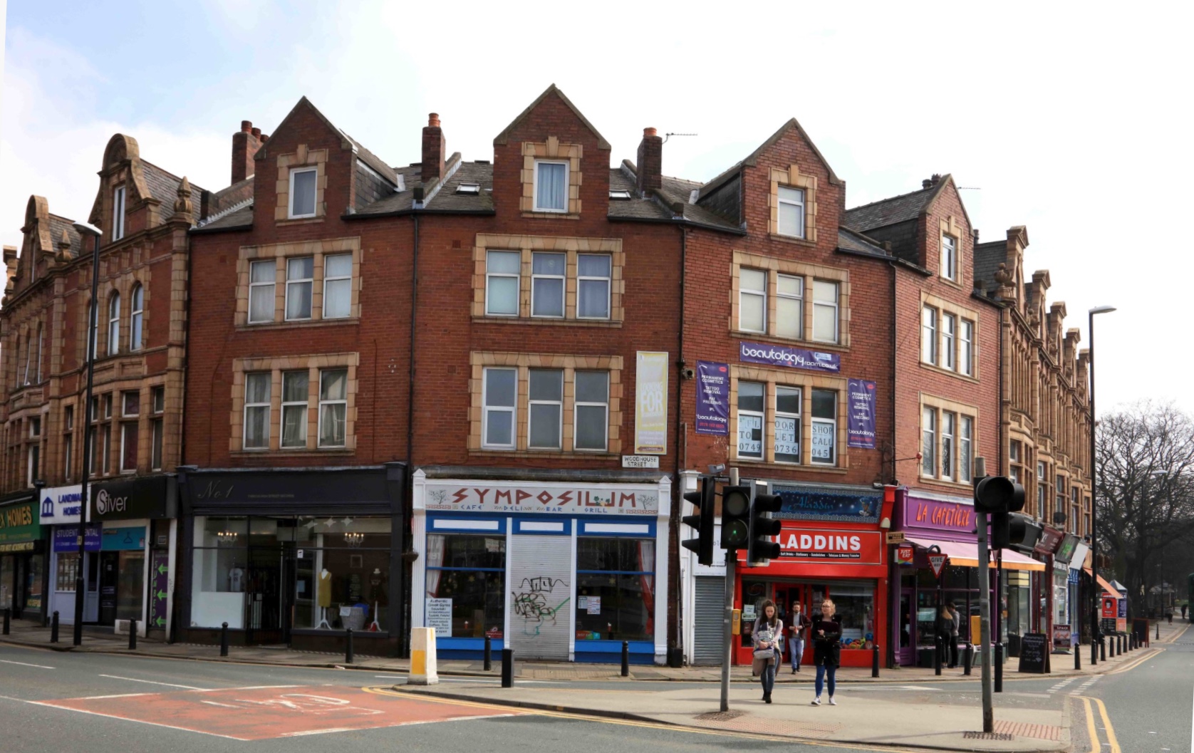 Hyde Park — Headingley Leeds
