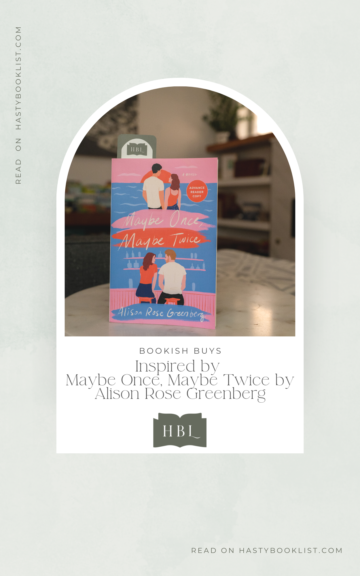 Bookish Buys: Maybe Once, Maybe Twice by Alison Rose Greenberg