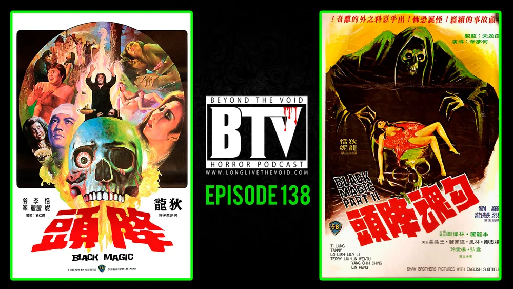 Ep138 Black Magic (1975) & Black Magic 2 (1976) Reviews — Beyond The ...