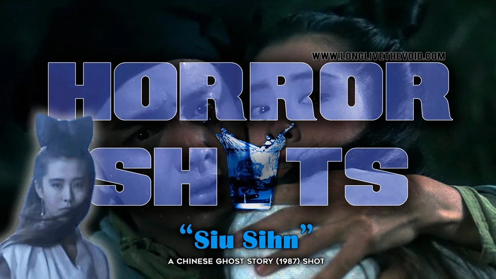 A Chinese Ghost Story 1987