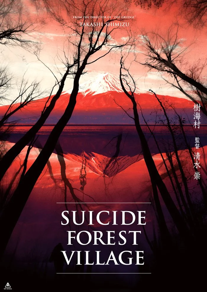 Suicide Forest Village (2021) Review - From Director of Grudge ...