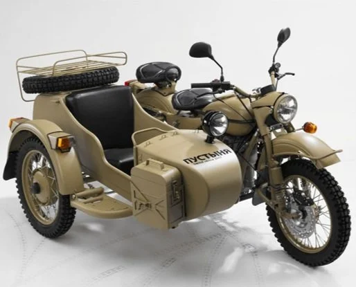Limited Editions — Ural Motorcycles