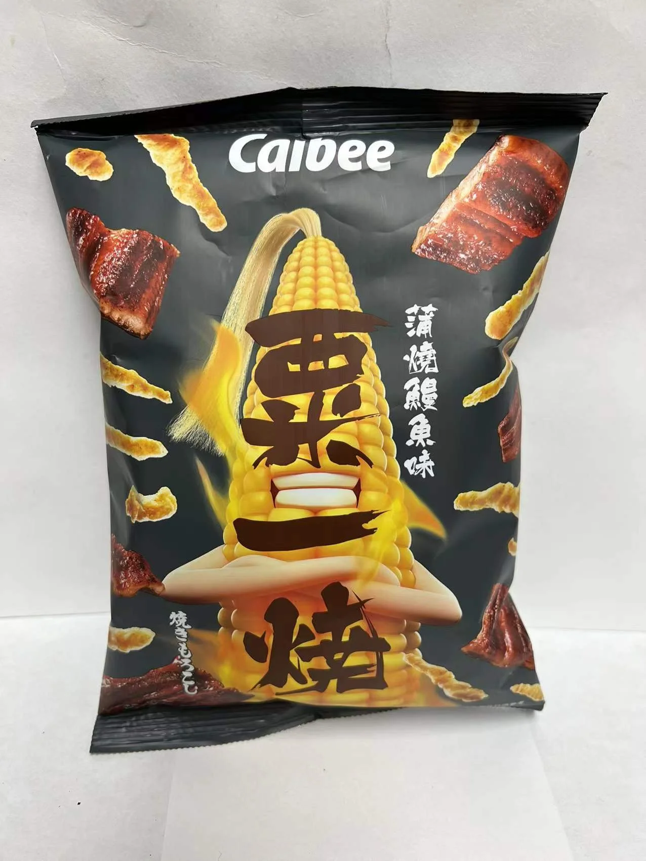 Ponyo Foods—Chips