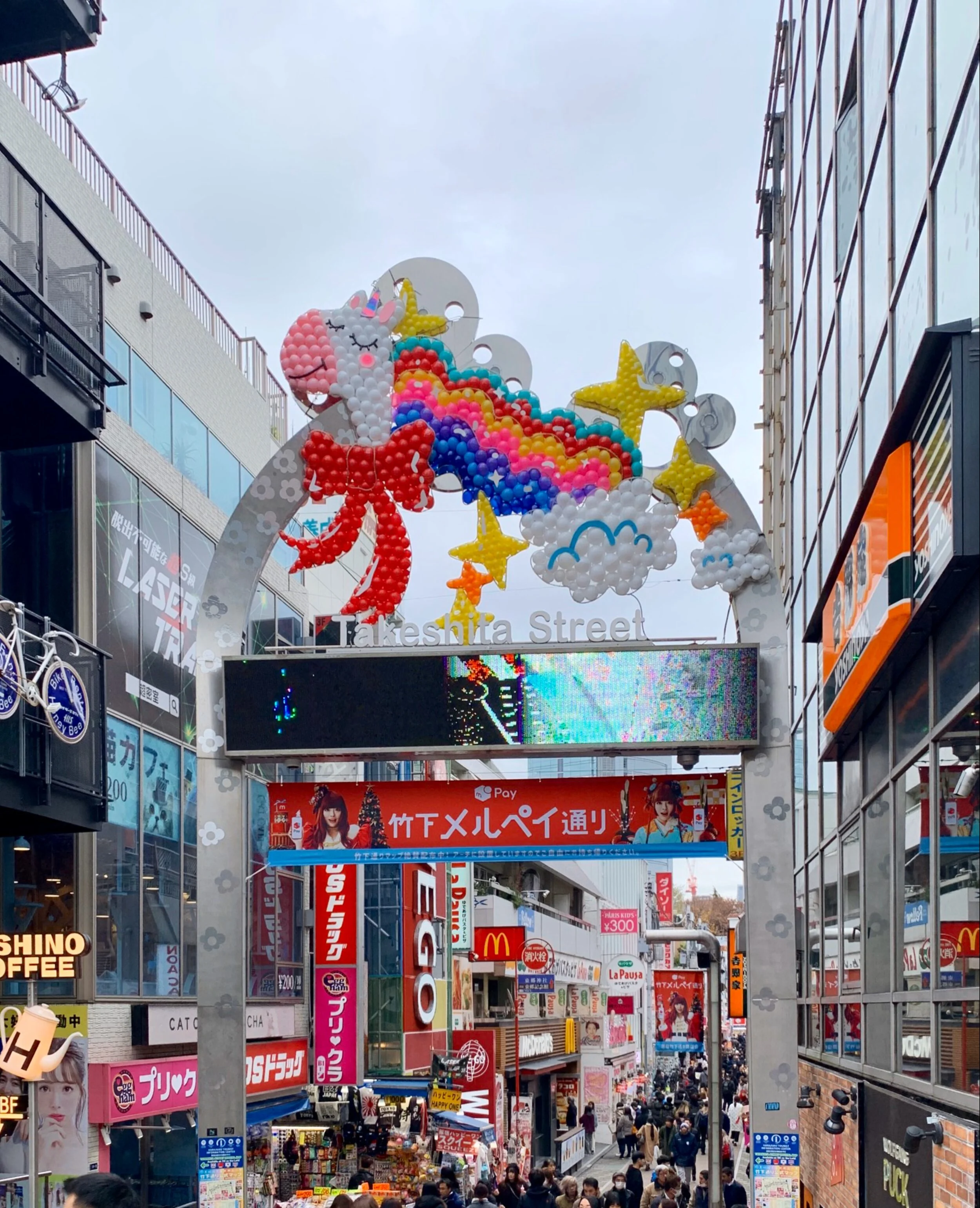 Best Things To Do In Shibuya — This Life Of Travel