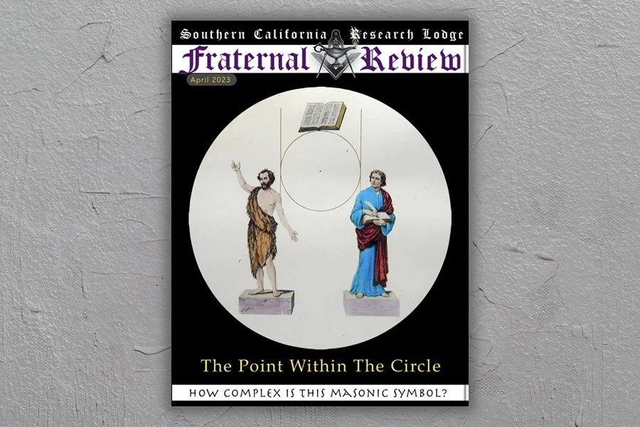 Point Within A Circle Symbol