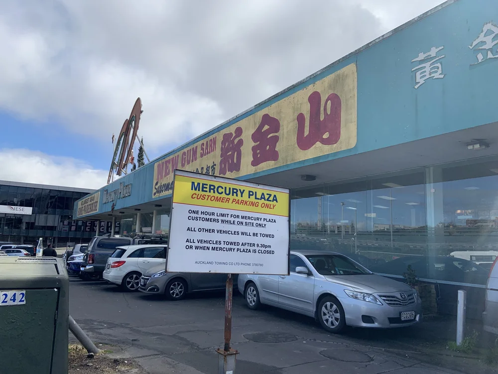 Area History — City Rail Link