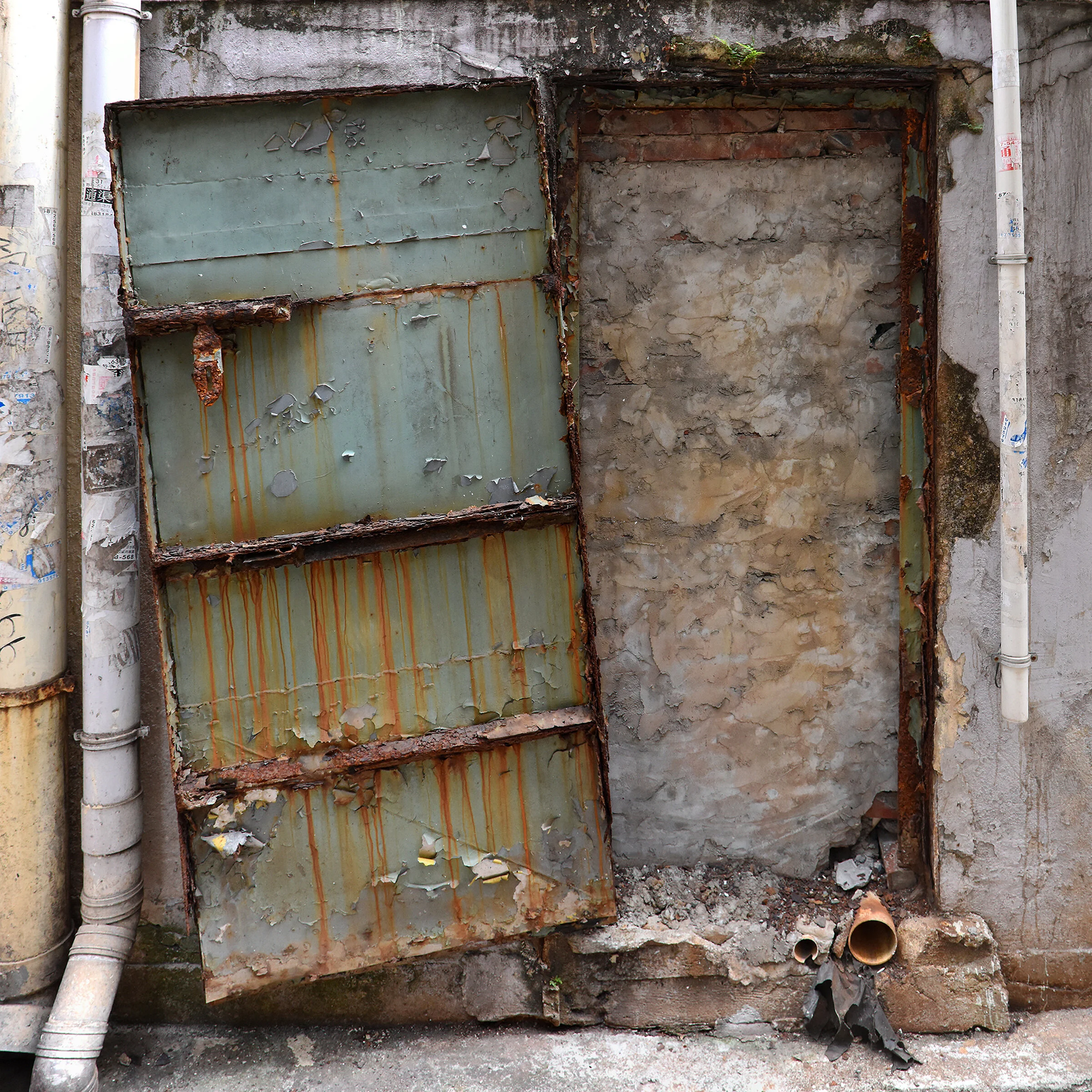 Hong Kong Doors ~ Walter Koditek — Cheung Chau Wave
