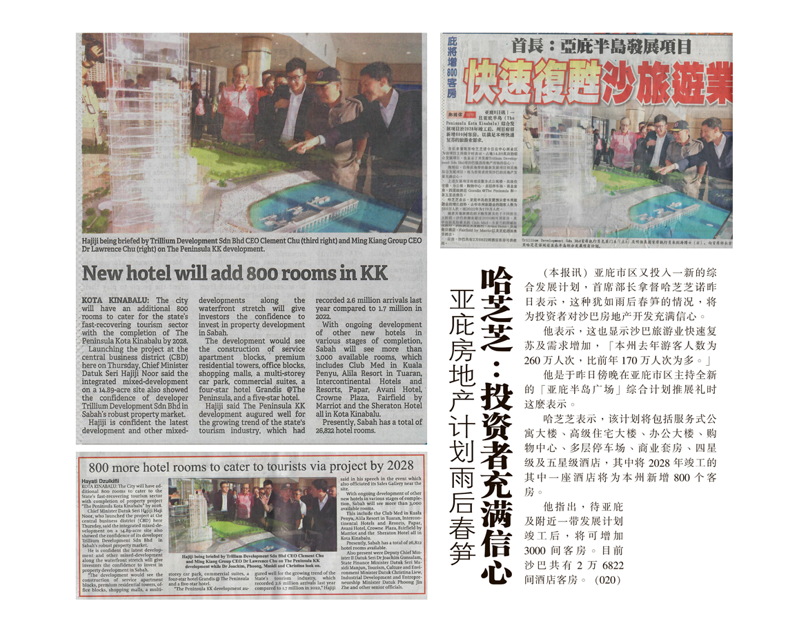 Peninsula Agate — Trillium Development Sdn Bhd (11794456-V) - Property ...