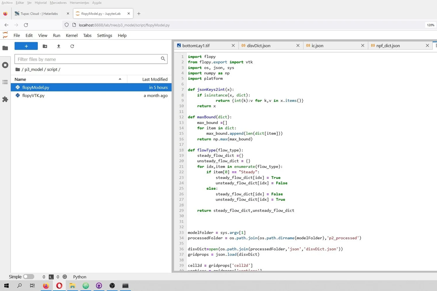 Tupac Cloud T.7: How to download your Tupac Cloud project and run it ...